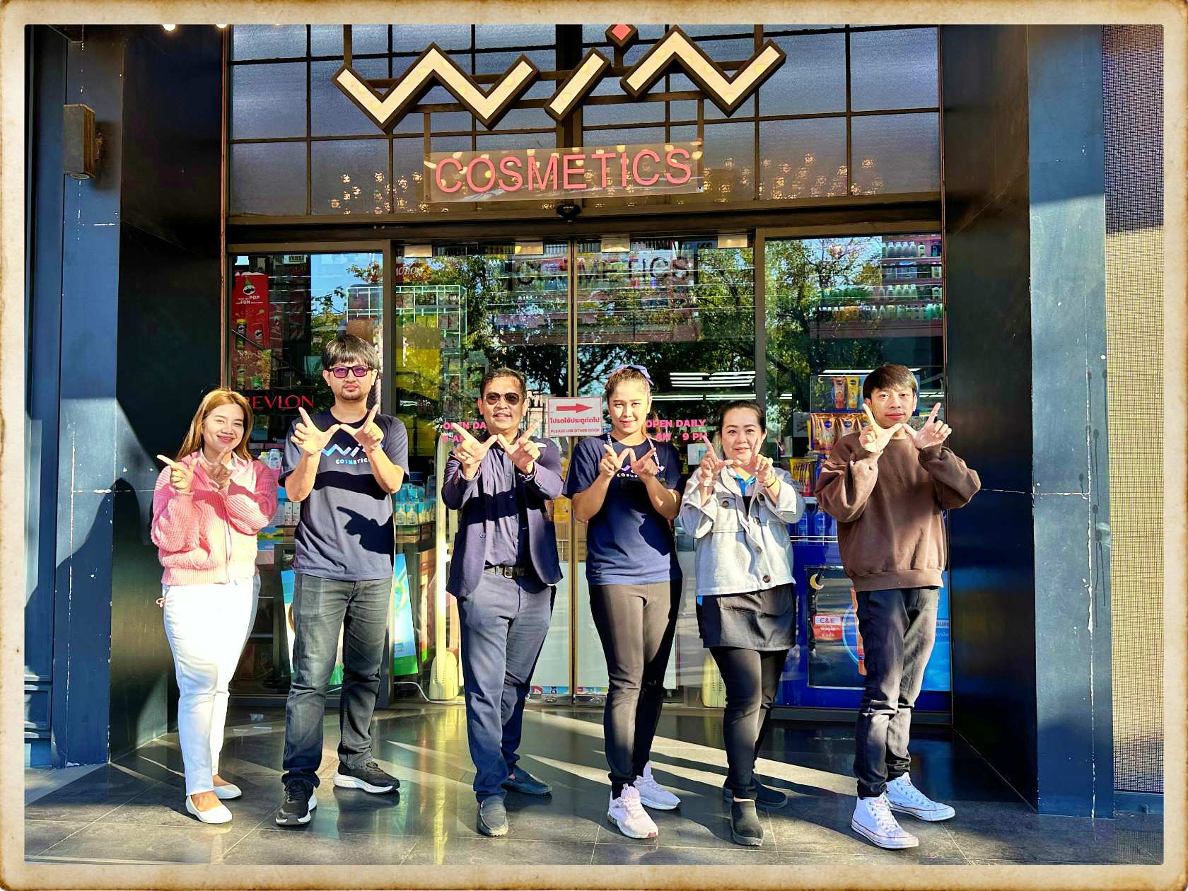 【チェンマイ】日用品が何でも揃う!?「Win Cosmetics」徹底紹介！ - タイ北部チェンマイ情報ステーション
