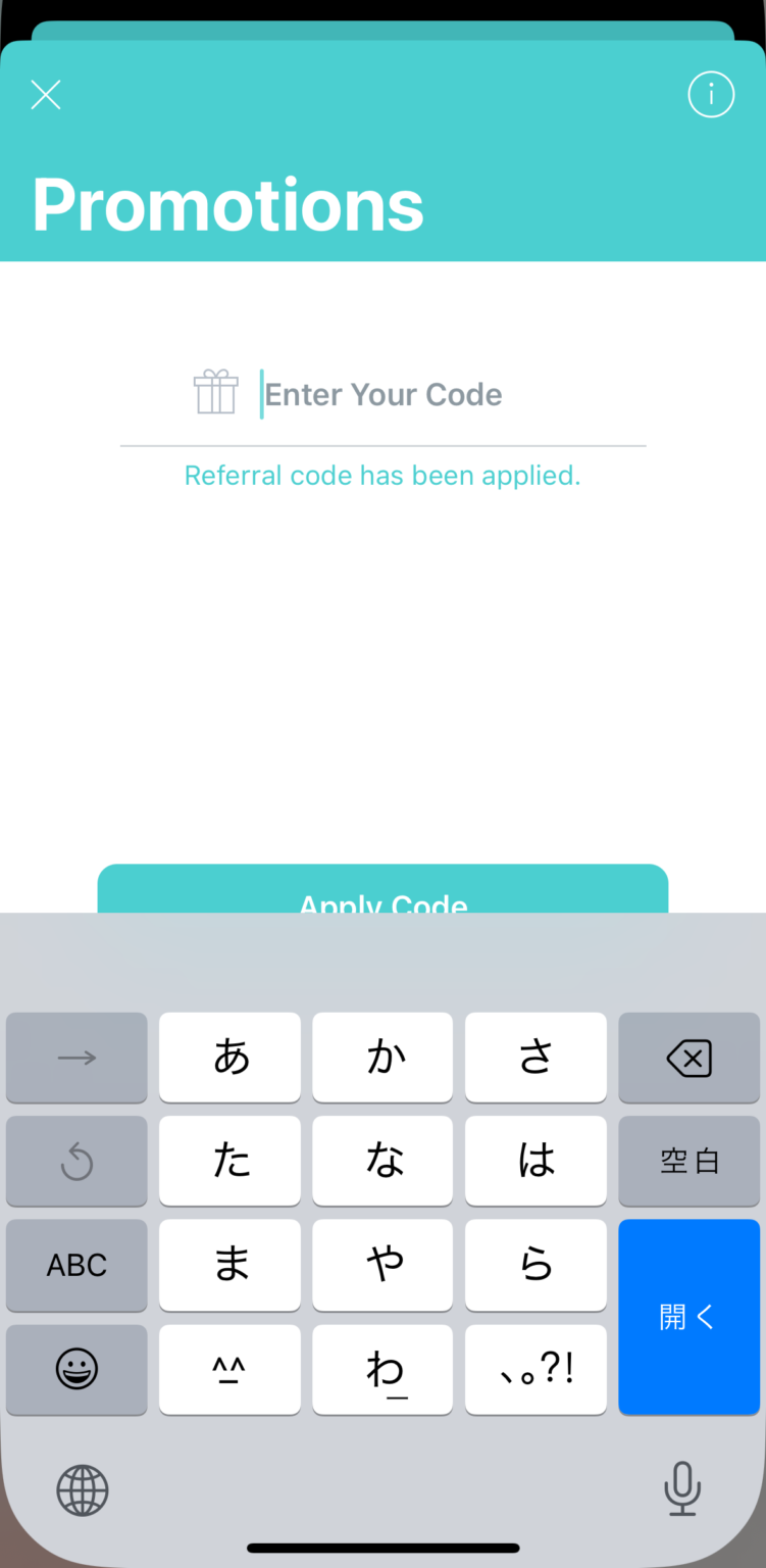 チェンマイからやってみた｜電話アプリYolla:国際通話で格安通話 - タイ北部チェンマイ情報ステーション